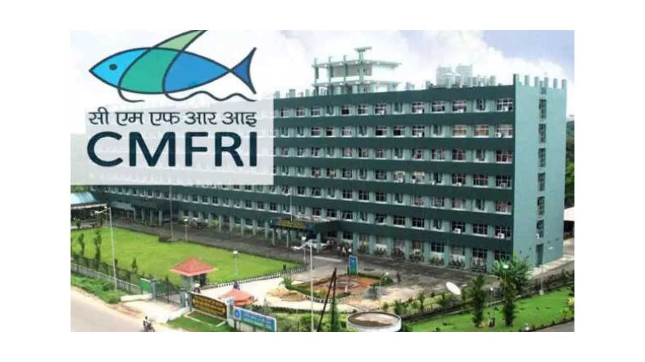 ICAR-CMFRI Jobs: పదో తరగతి అర్హతతో.. ఐకార్-సెంట్రల్ మెరైన్ ఫిషరీస్ ... ICAR-CMFRI Jobs: పదో తరగతి అర్హతతో.. ఐకార్-సెంట్రల్ మెరైన్ ఫిషరీస్ ...