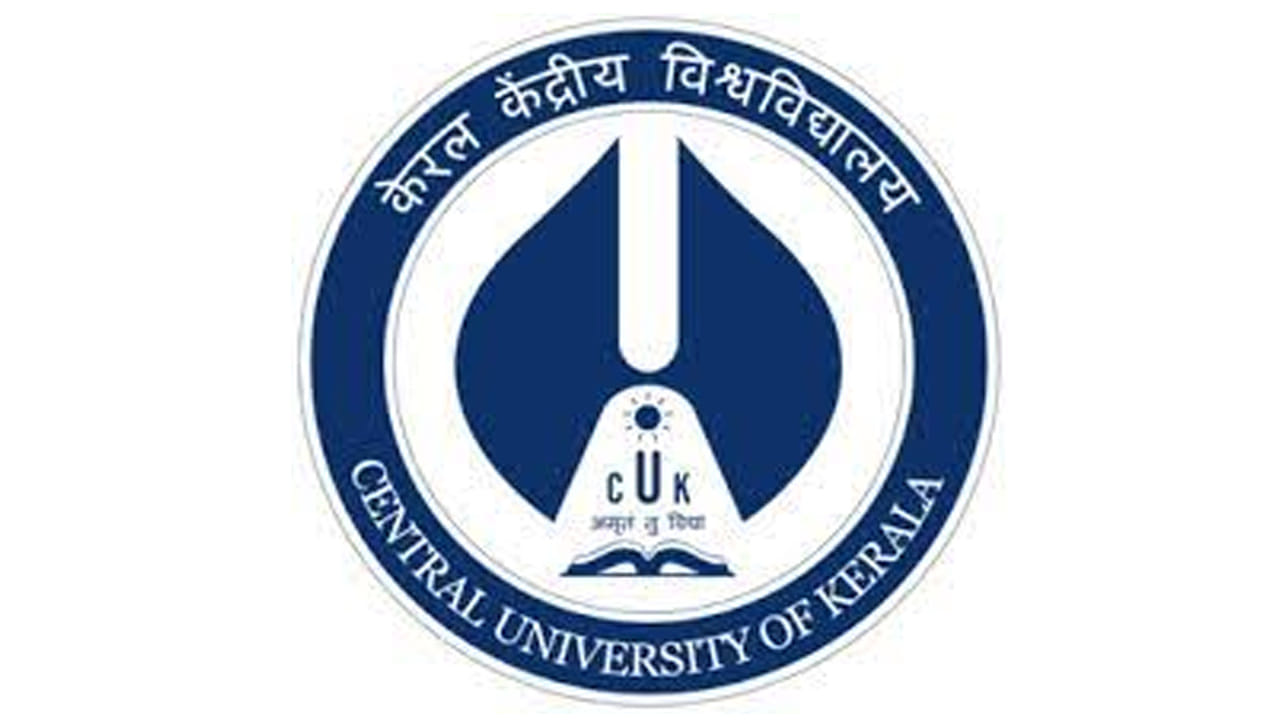CU- Kerala Recruitment 2022: నెలకు లక్షకుపైగా జీతంతో.. సెంట్రల్ యూనివర్సిటీలో టీచర్ ఉద్యోగాలు ...