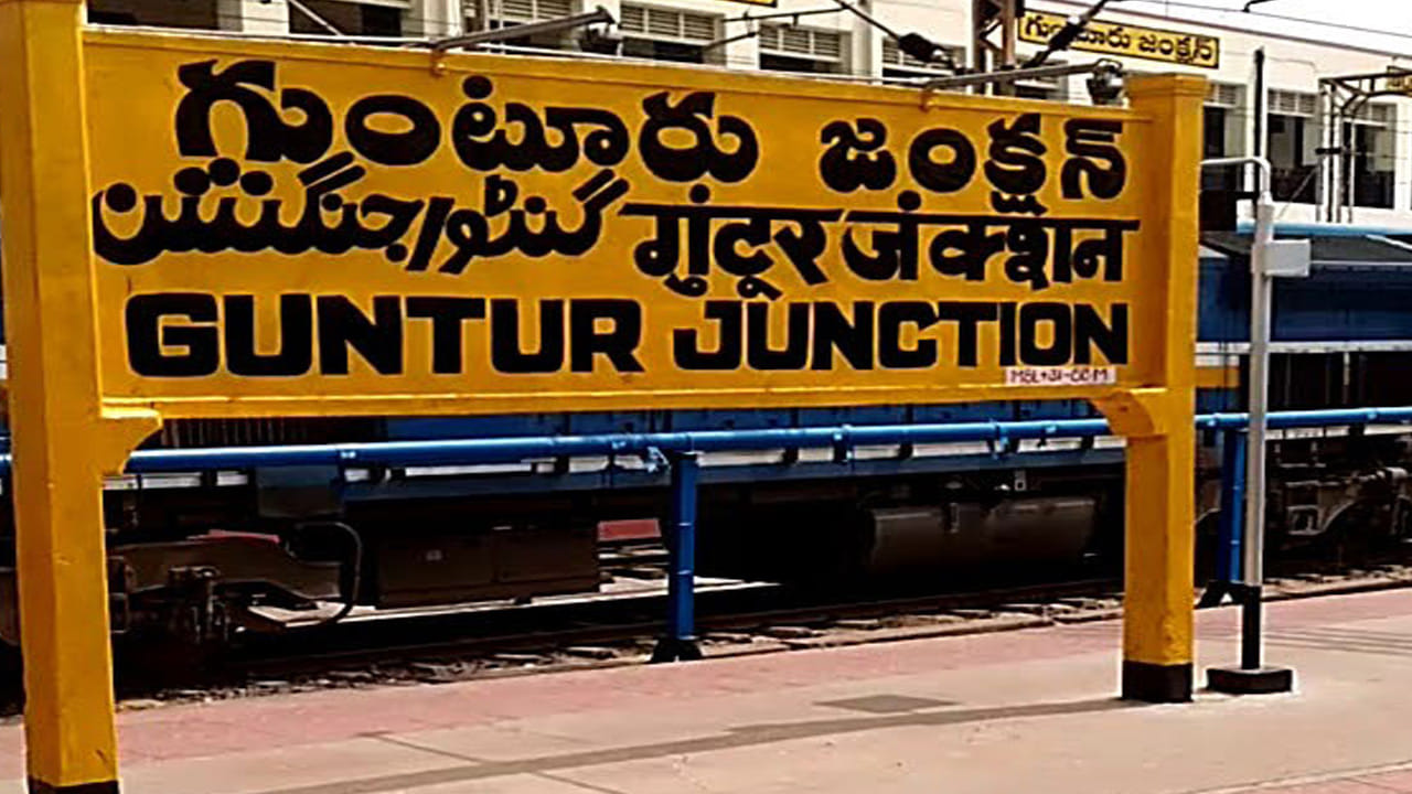 Special Trains: రైల్వే ప్రయాణికులకు గుడ్ న్యూస్.. వేసవి రద్దీ దృష్ట్యా ...