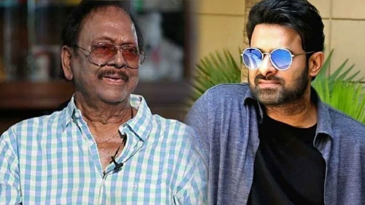Krishnam Raju: ప్రభాస్ పెళ్లి గురించి మనసులోని మాటను బయటపెట్టిన ...