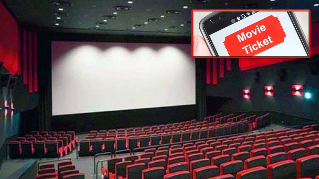 AP Movie Ticket Price: సినిమా టికెట్ల రేట్స్ నిర్ణయించిన ఏపీ సర్కార్ ...