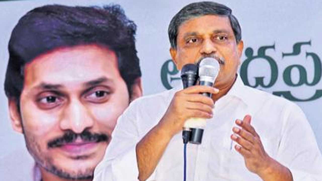 Sajjala slams TDP: మాకు ముందస్తు ఎన్నికలు అవసరం లేదు.. అనవసర ప్రచారం వద్దు - Telugu News ...
