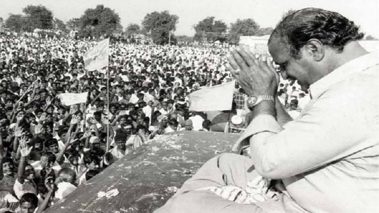 TDP 40 Years: తెలుగు జాతి చరిత్రకు ఓ మలుపు.. 40 ఏళ్ల ప్రస్థానానికి ...