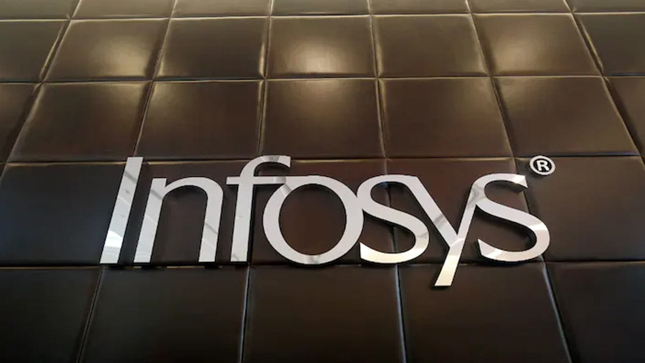 Infosys: గుడ్ న్యూస్.. విశాఖలో ఇన్ఫోసిస్ కార్యాలయం.. ఆ ప్రణాళికలో ...
