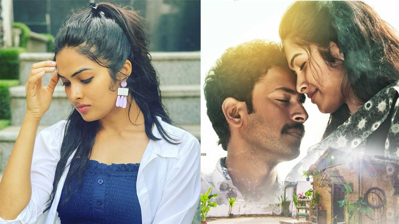 Lambasingi Movie: బిగ్‌బాస్‌ ఫేమ్‌ దివి కొత్త సినిమా టైటిల్‌ ఖరారు ...