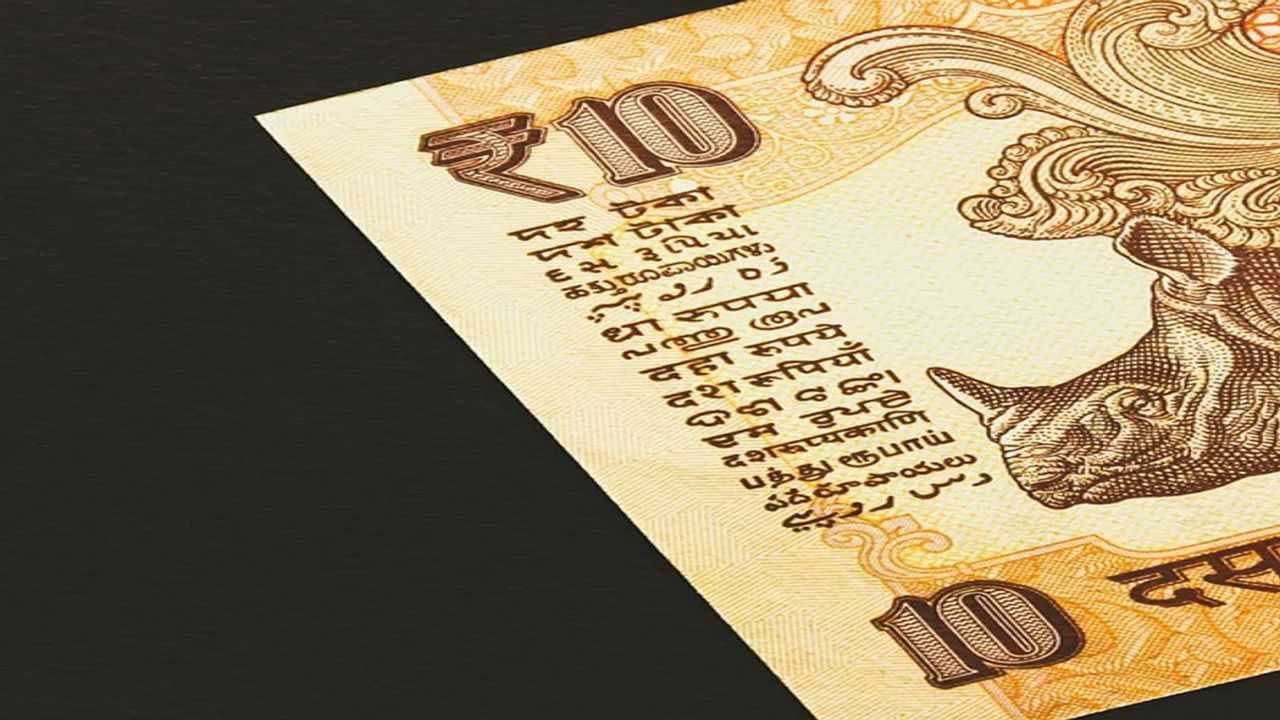 Indian Currency: భారతీయ కరెన్సీ నోట్లపై ఎన్ని భాషల్లో సమాచారం ఉంటుందో ...