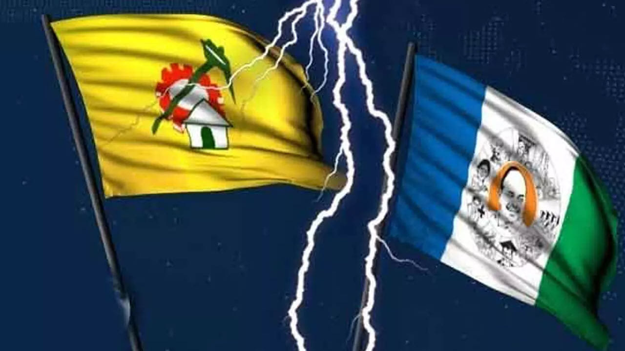 YCP Vs TDP: టీడీపీ, వైసీపీ నేతల మధ్య వివాదం.. రాళ్లతో దాడి చేసుకున్న ఇరువర్గాలు.. 17 మందికి ...