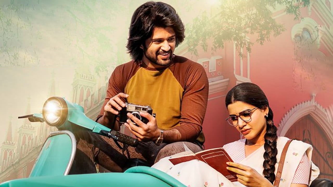 Vijay Devarakonda- Samantha : సమంత -విజయ్ దేవరకొండ సినిమా నుంచి ...