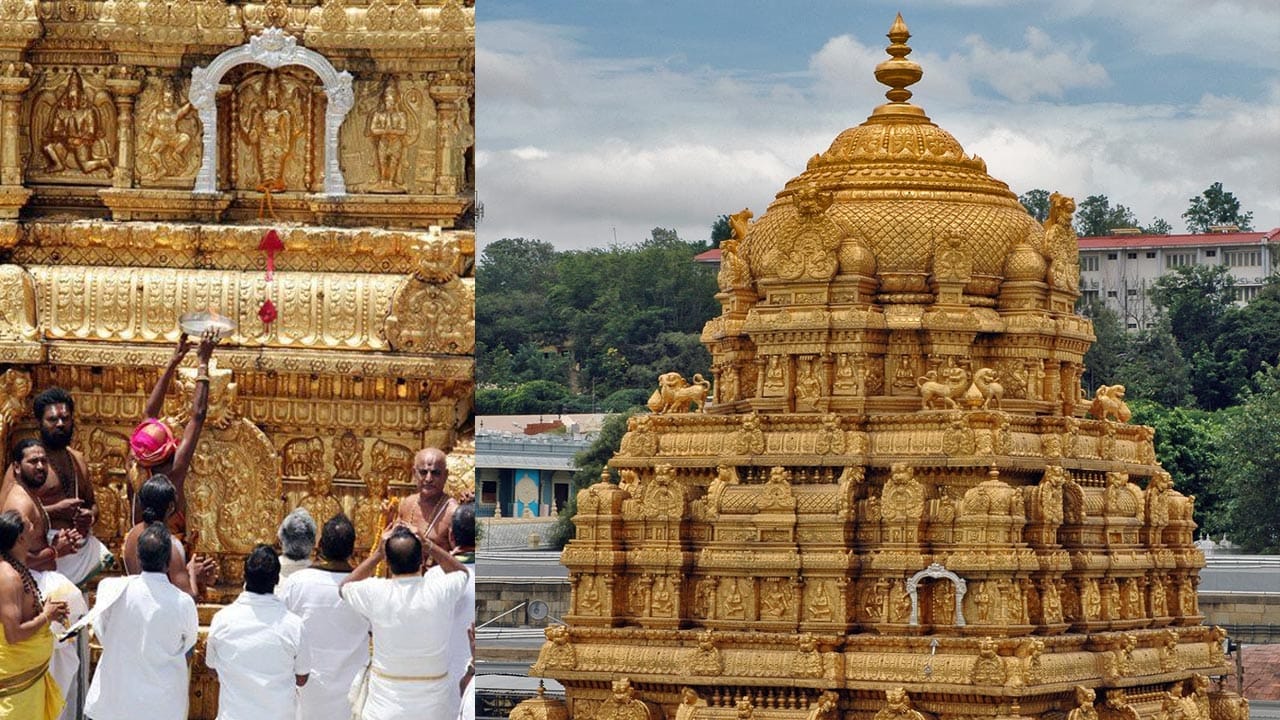 Tirumala: శ్రీవారి ఆలయంలో ఒక మూలకు వచ్చేసరికి.. చాలా మంది భక్తులు.. ఆగి ...