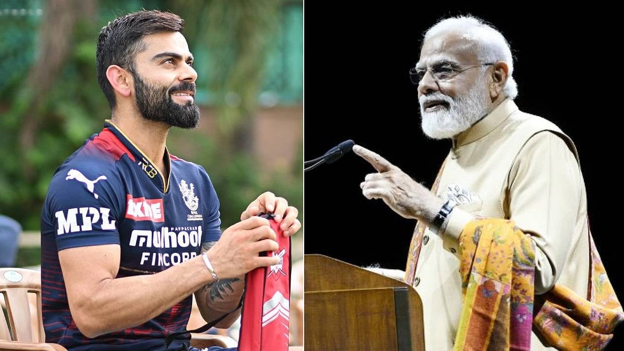 సేమ్ టు సేమ్.. ఒకే స్టైల్ గడ్డంతో అదరగొడుతోన్న ప్రధాని మోదీ.. విరాట్ ...