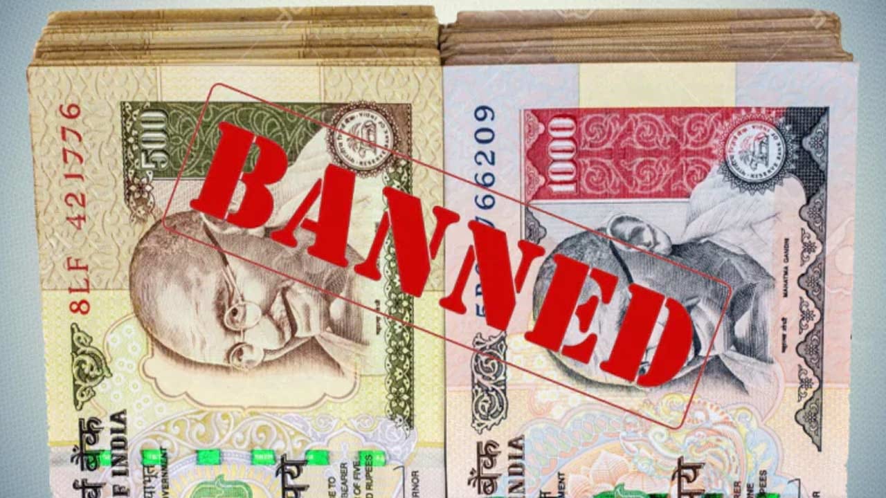 Fake Currency: దేశంలో ఉవ్వెత్తున తిరిగొచ్చిన నకిలీ కరెన్సీ నోట్లు ...