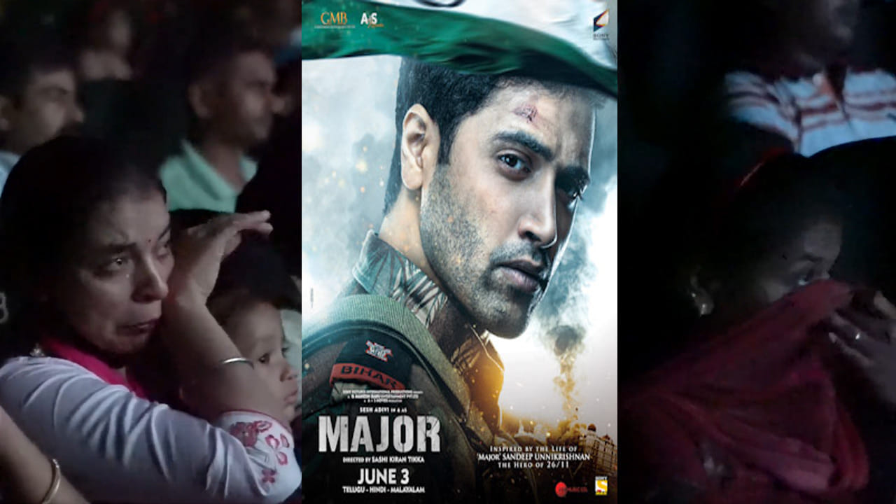Major Movie: సినిమా చూస్తూ కంటతడి పెట్టిన ఆడియన్స్‌.. మేజర్ మూవీ ...