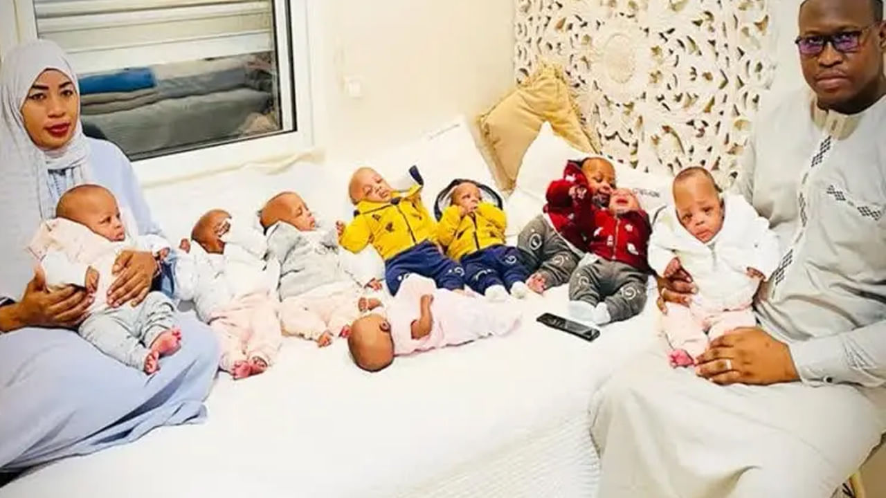 ఒకే కాన్పులో జన్మించిన తొమ్మిది మంది చిన్నారులు ఇప్పుడు ఎలా ఉన్నారంటే ...