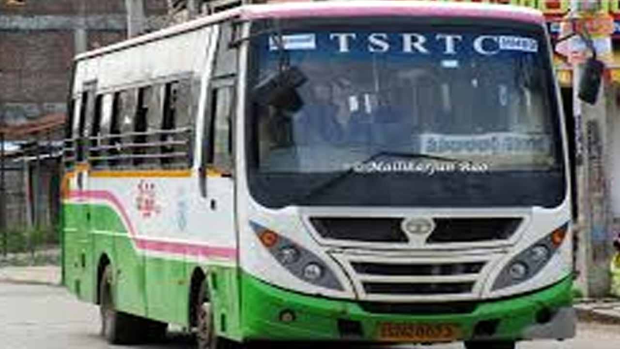 TSRTC: ప్రయాణికులకు ఆర్టీసీ గుడ్ న్యూస్.. ఆ బస్సుల్లో టిక్కెట్ ధర రూ.5 ...