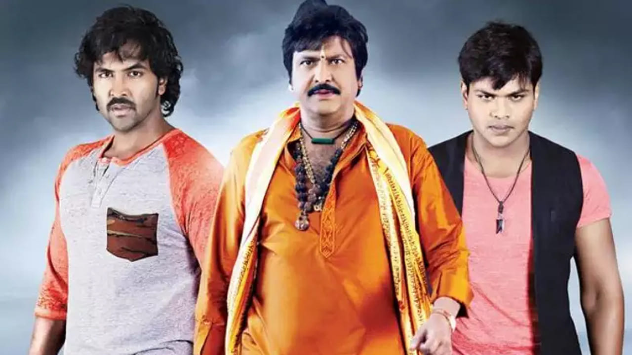 Mohan Babu: కోర్టులో హాజరుకానున్న మంచు హీరోలు.. కారణం ఏంటంటే - Telugu ...