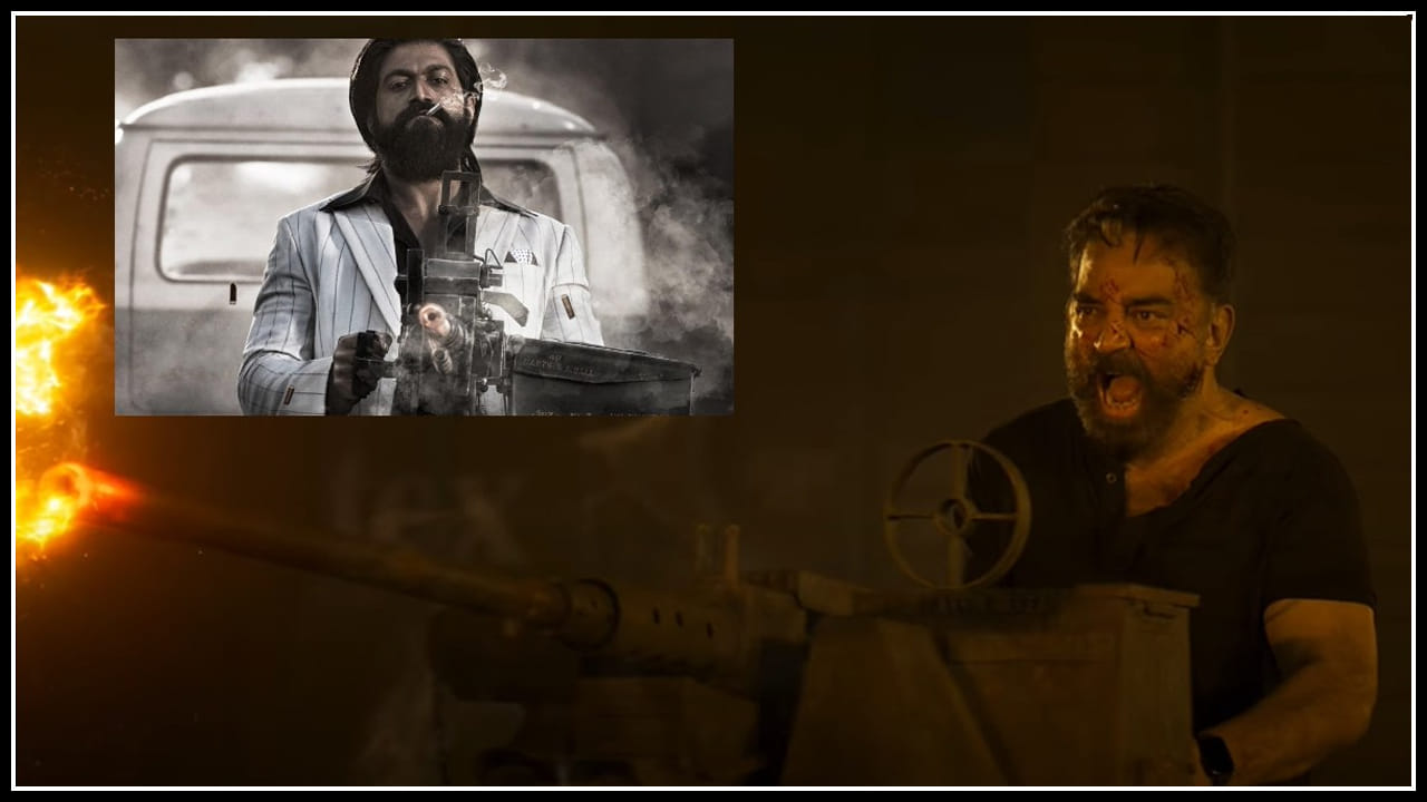 Movie News: సక్సెస్‌ మోత మోగిస్తున్న గన్స్‌.. ఆ సీన్స్ ఉంటే హిట్టే ...