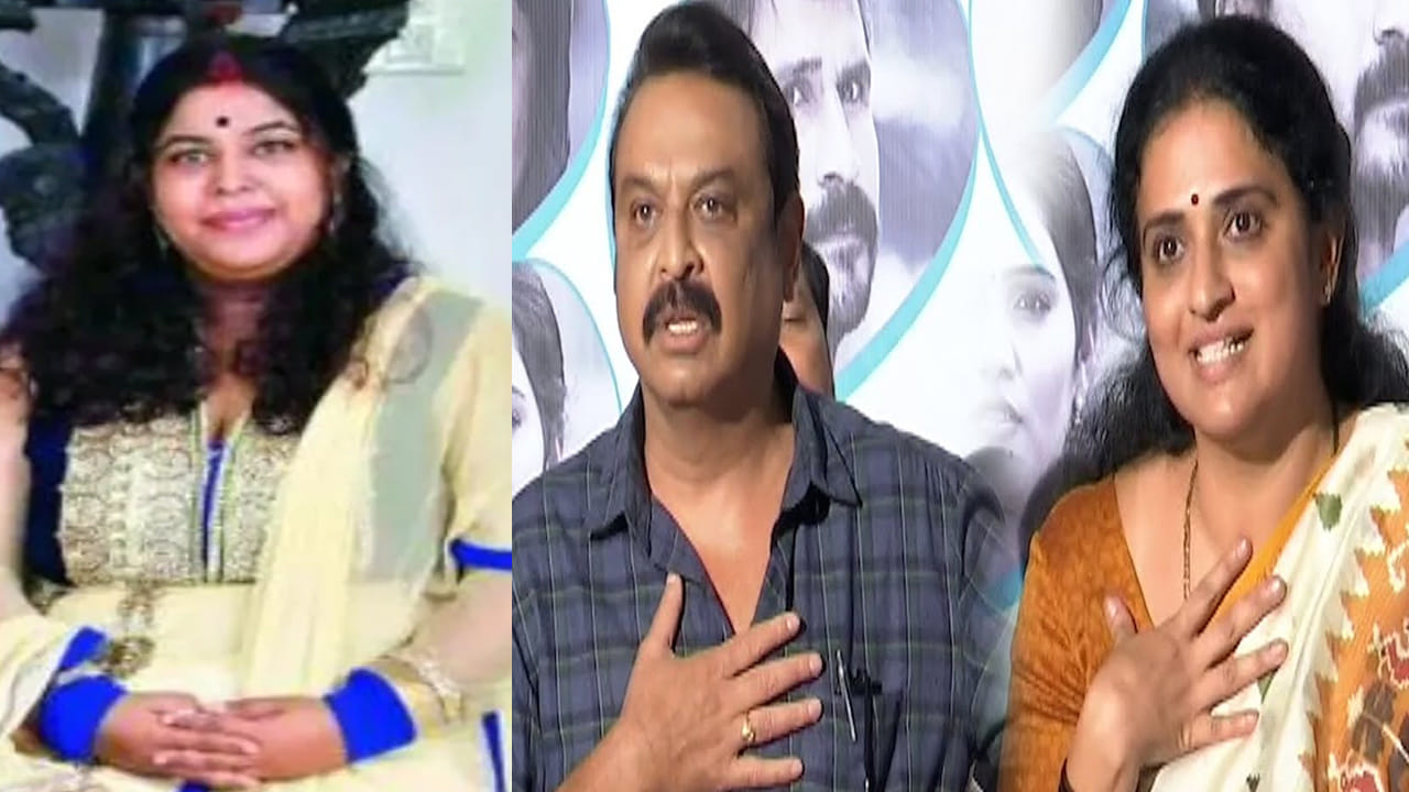 Actor Naresh: అతడు ఆమె మధ్యలో ఈమె.. నరేష్ నాలుగో పెళ్లి సస్పెన్స్‌కు ...