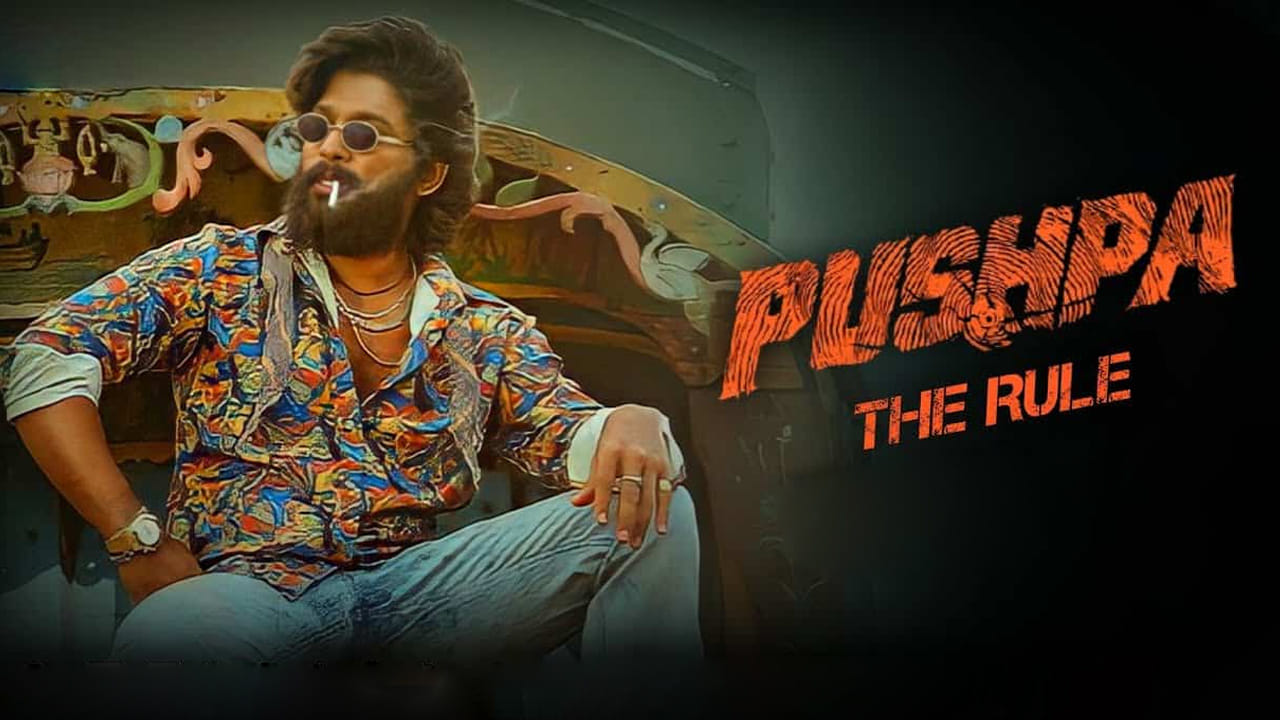 Pushpa 2 The Rule : సుకుమార్ మామూలోడు కాదుగా.. 'పుష్ప 2' కోసం భారీ ...