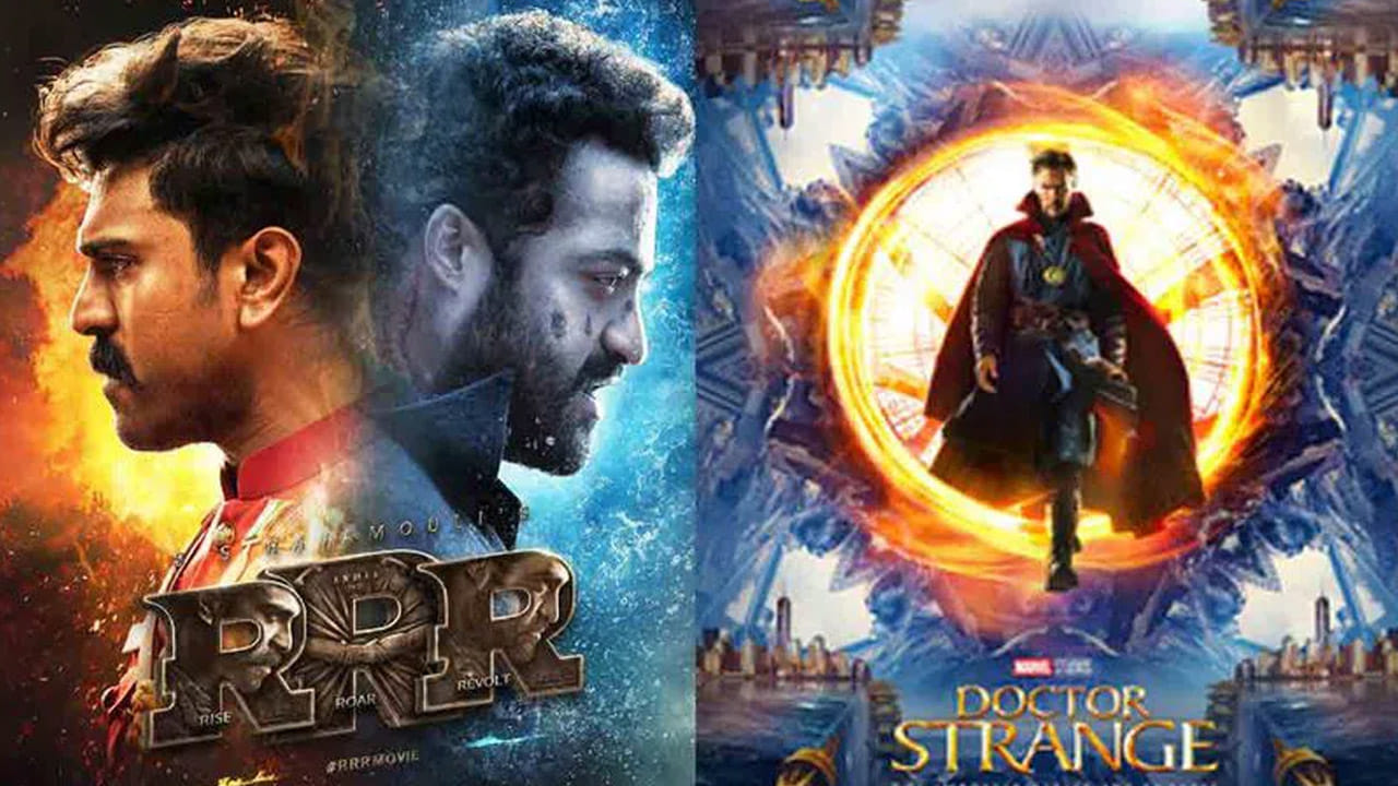 RRR Movie: ఆర్‌ఆర్‌ఆర్‌ క్రేజ్‌ అలాంటిది మరి.. జక్కన్న సినిమాను చూసిన ...