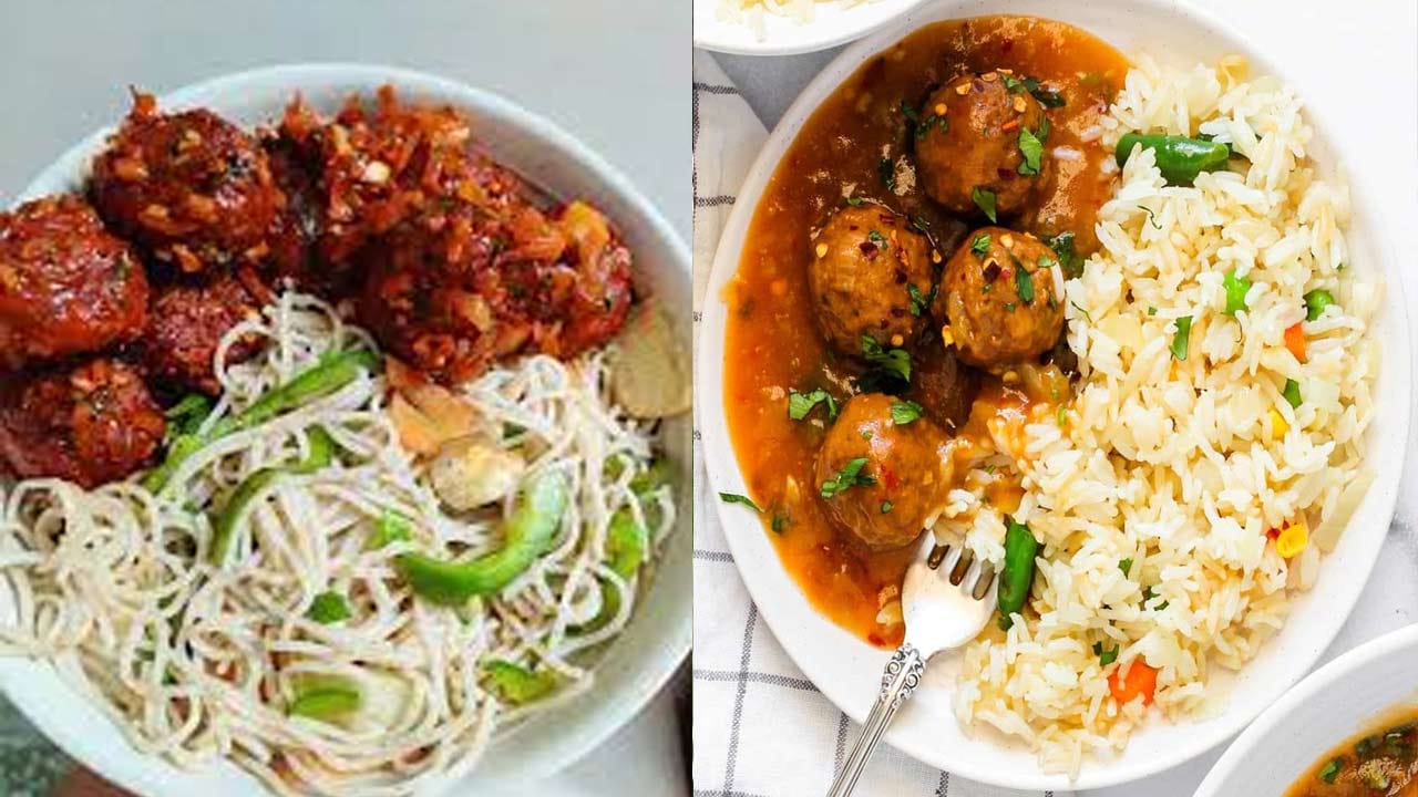 Veg Manchuria: సండే స్పెషల్.. చైనీస్ స్పెషల్.. ఇంట్లోనే ఈజీగా టేస్టీగా ...