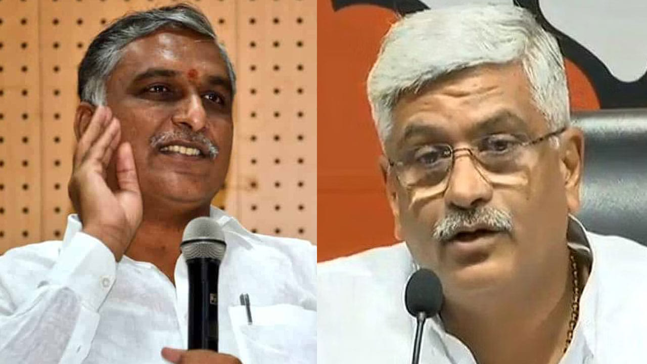 Harish Rao: మీకు నచ్చితే నీతి, నచ్చకపోతే అవినీతినా? కేంద్ర మంత్రి ...