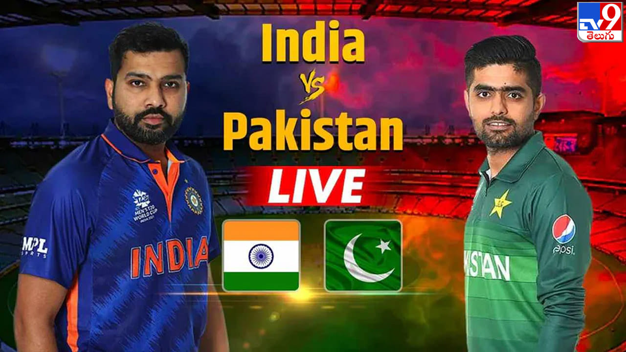 India vs Pakistan Highlights: పాక్‌ను చిత్తు చేసిన టీమిండియా.. టీ20 ...