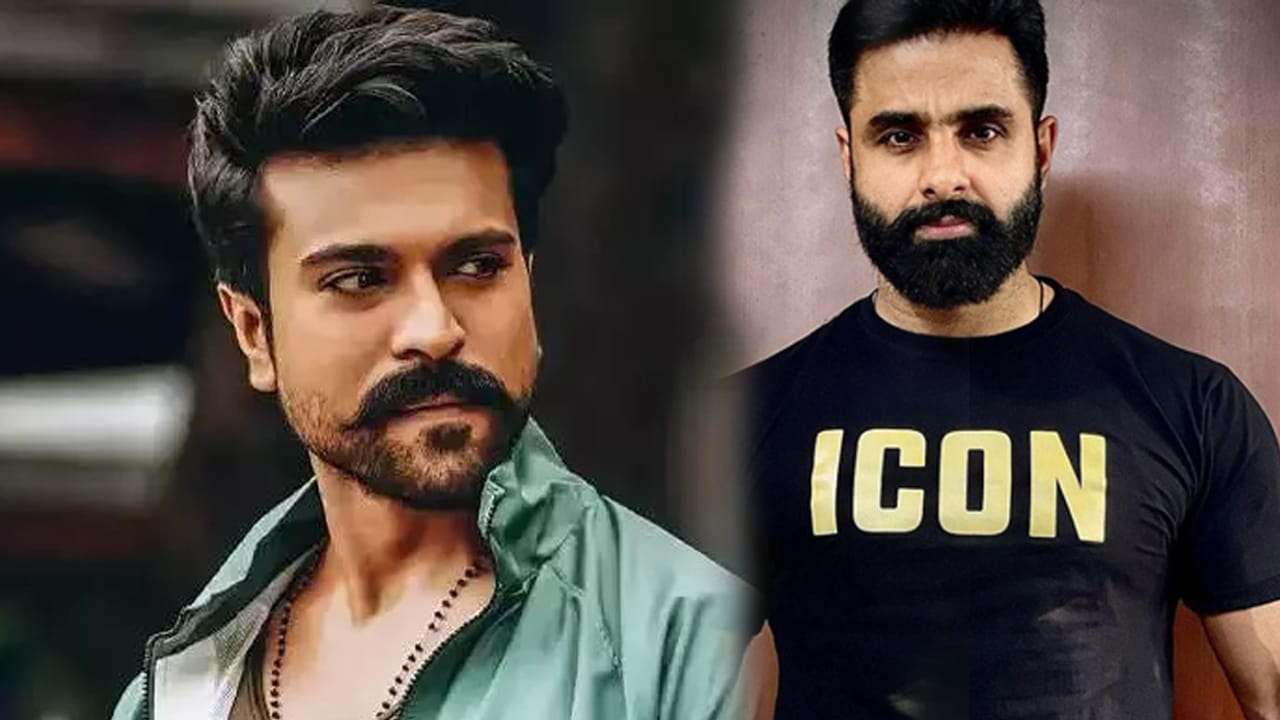 Ram Charan: "చరణ్ ఆ విషయం నాకు చెప్పలేదు".. జిమ్ ట్రైనర్ ఇంట్రెస్టింగ్ ...