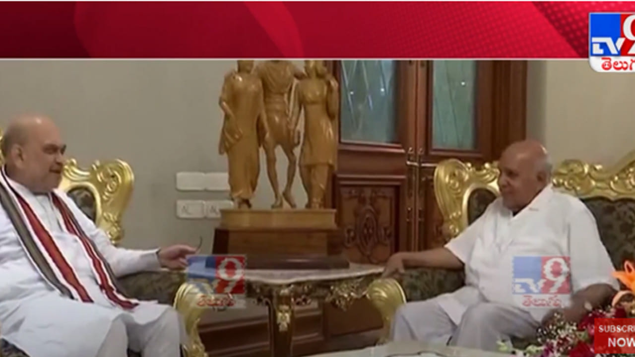 Ramojirao - Amit Shah: రామోజీరావుతో ప్రత్యేకంగా భేటీ అయిన అమిత్ షా ...