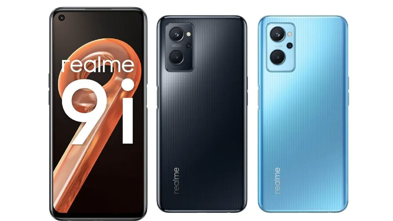 Realme 9i 5G: బడ్జెట్‌ ధరలో 5జీ స్మార్ట్‌ఫోన్‌ కోసం చూస్తున్నారా.? రూ ...