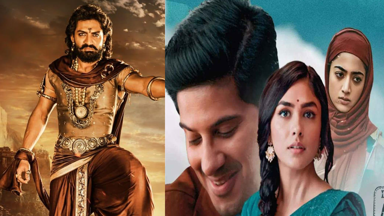 Megastar Chiranjeevi: ఒకేరోజు రెండు బ్లాక్ బస్టర్స్.. శుభాకాంక్షలు ...