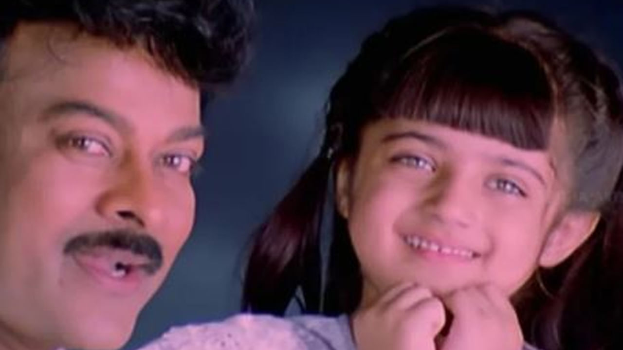 Tollywood డాడీ సినిమాలో నటించిన ఈ బాలనటి ఇప్పుడు ఎలా ఉందో చూస్తే మీరు పక్కా స్టన్ అవుతారు
