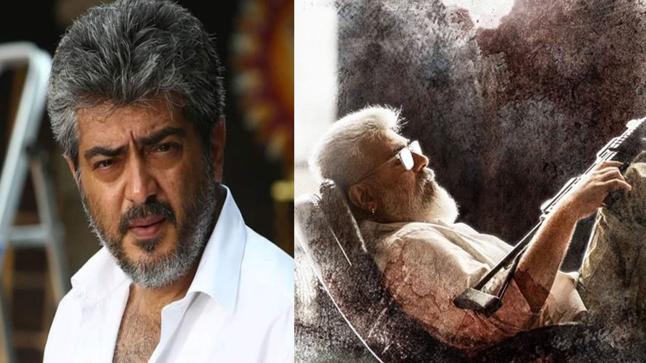 Ajith Kumar: అజిత్‌ విలన్‌గా మారుతున్నారా ?.. రియల్ లైఫ్ స్టోరీతో ...