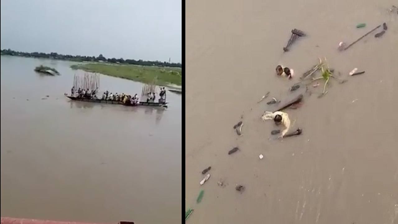 Assam Boat Accident అసోంలో ఘోర ప్రమాదం బ్రహ్మపుత్ర నదిలో పడవ బోల్తా