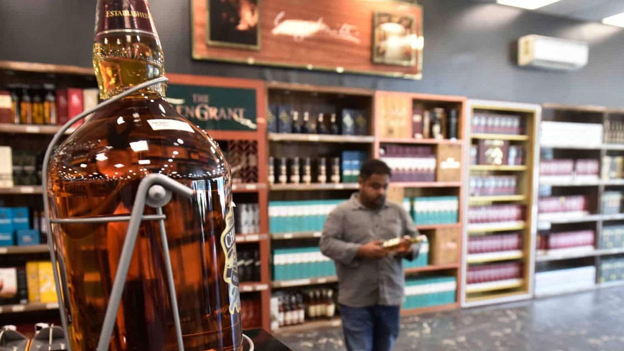 Delhi Liquor Scam: ఆప్‌ నేతలకు ముడుపులు అందాయన్న లిక్కర్ హోల్‌సేల్ ...