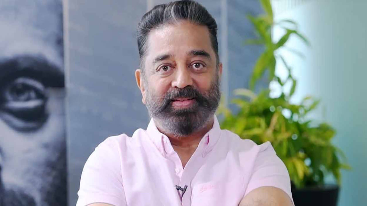 Kamal Haasan: 'ఇండియన్ 2' సినిమాకు కమల్ హాసన్ తీసుకుంటున్న రెమ్యునరేషన్ ...