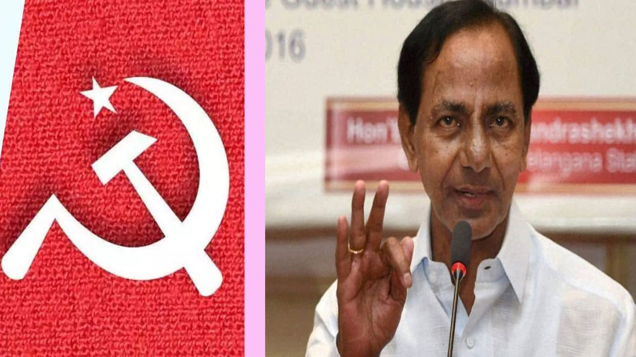 TRS-CPI: గులాబీ బాస్‌తో ఎర్రనేతల పొత్తు అందుకేనా.. మరీ వారికి అడిగిన ...