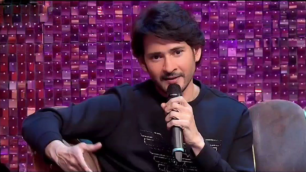 Mahesh Babu: మాటల మాంత్రికుడి మాస్టర్ ప్లాన్..మహేష్ బాబు సినిమాలో మలయాళ ...