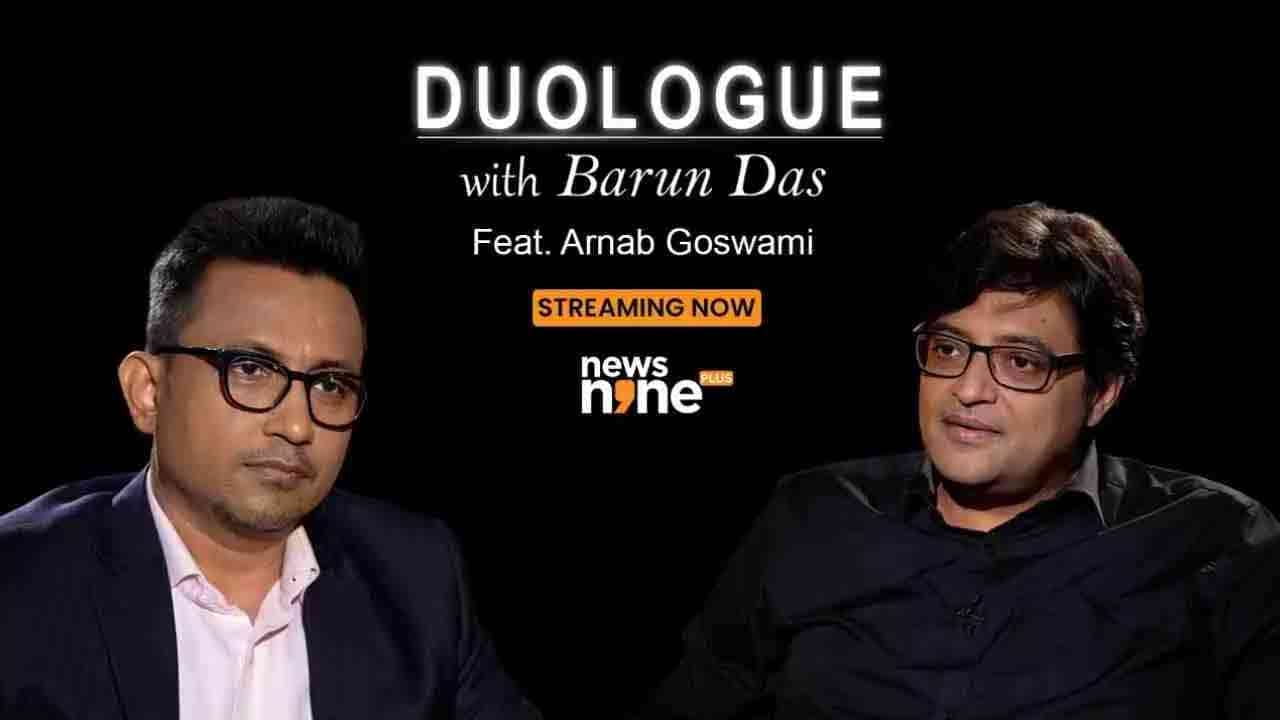 Duologue With Barun Das: టీఆర్పీ రేటింగ్‌ స్కామ్‌పై అర్నాబ్ గోస్వామి చెప్పిన సంచలనాలు.. టీవీ9 ...