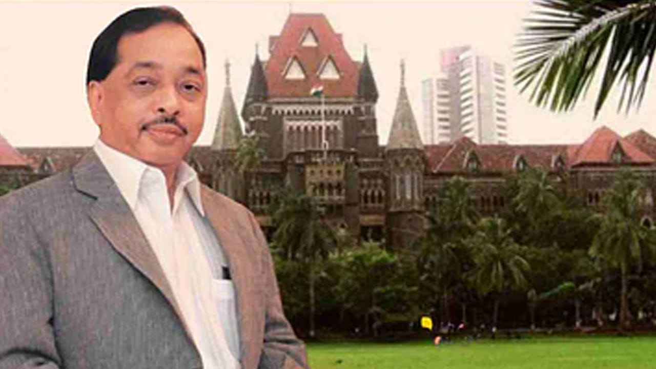 Narayan Rane: కేంద్ర మంత్రి నారాయణ్ రాణేకు బాంబే హైకోర్టు షాక్‌.. రెండు ...