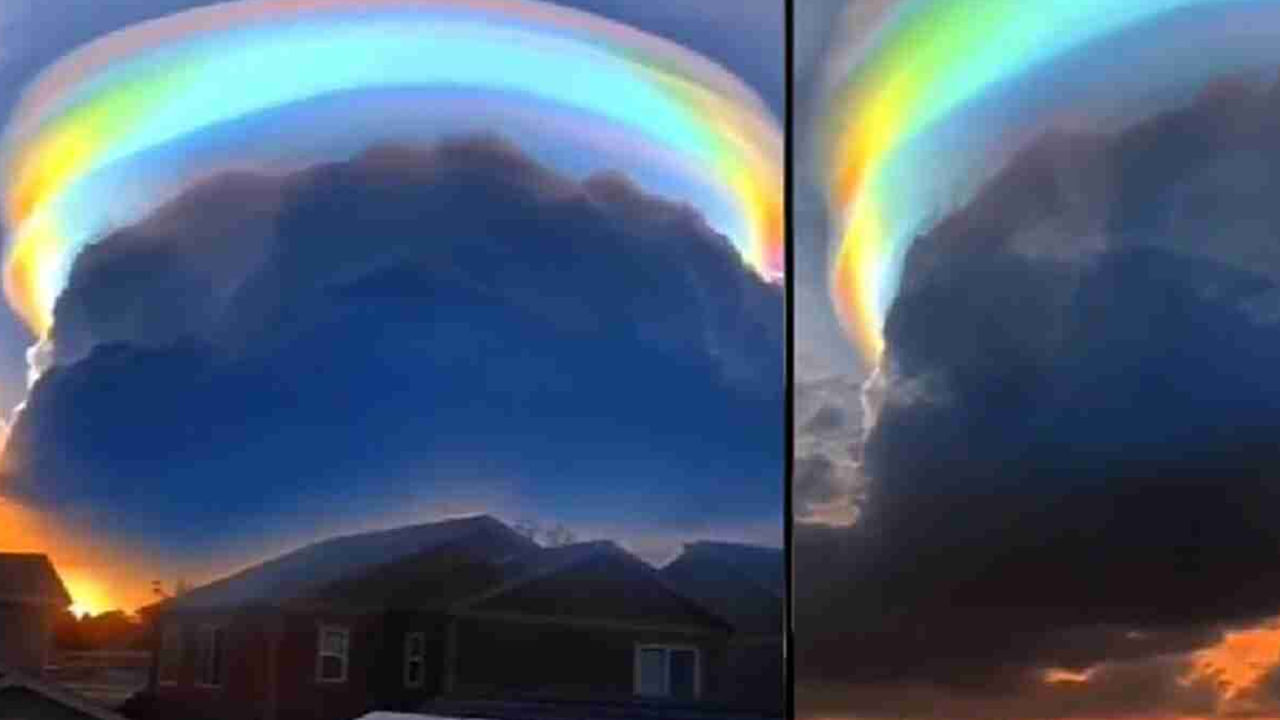 Viral Video: ఆకాశంలో ఆవిష్కృతమైన అద్భుతం.. చైనాపై కుట్ర జరిగిందంటూ అనుమానం.. నిపుణులు ఏమన్నారంటే ...