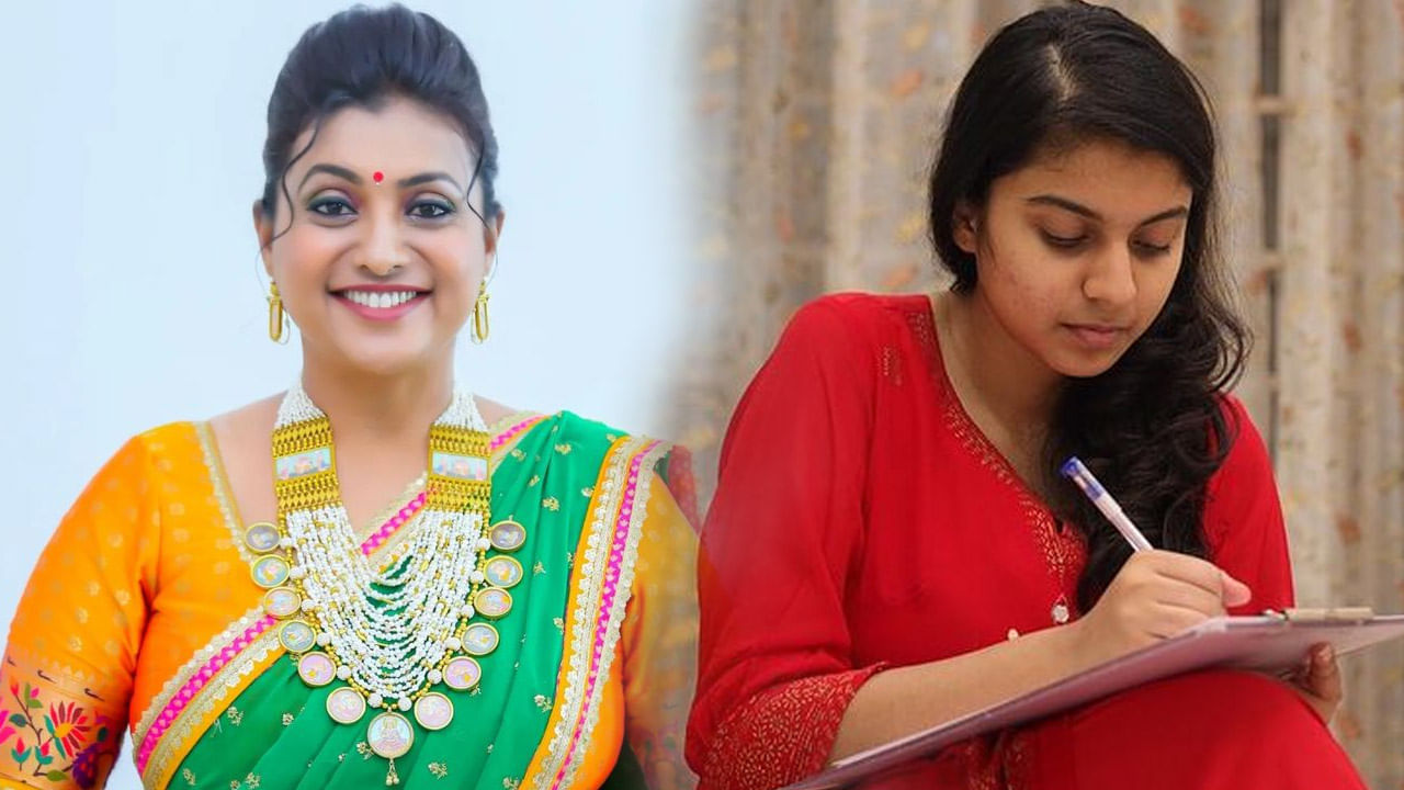 Roja Selvamani నన్ను ఇంతలా అర్థం చేసుకున్నందుకు థాంక్స్ భావోద్వేగ