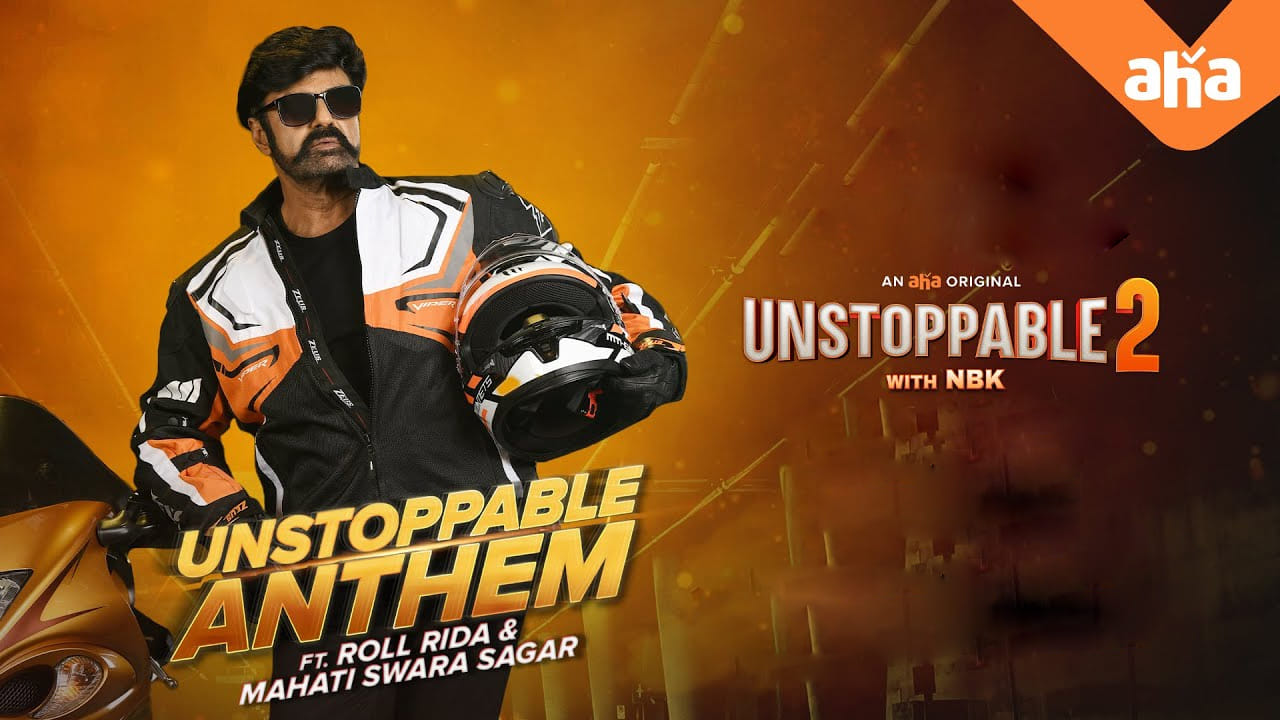 Unstoppable with NBK2: "ఎంట్రీ ఇస్తే కంట్రీ మొత్తం ఊగిపోతోంది ...