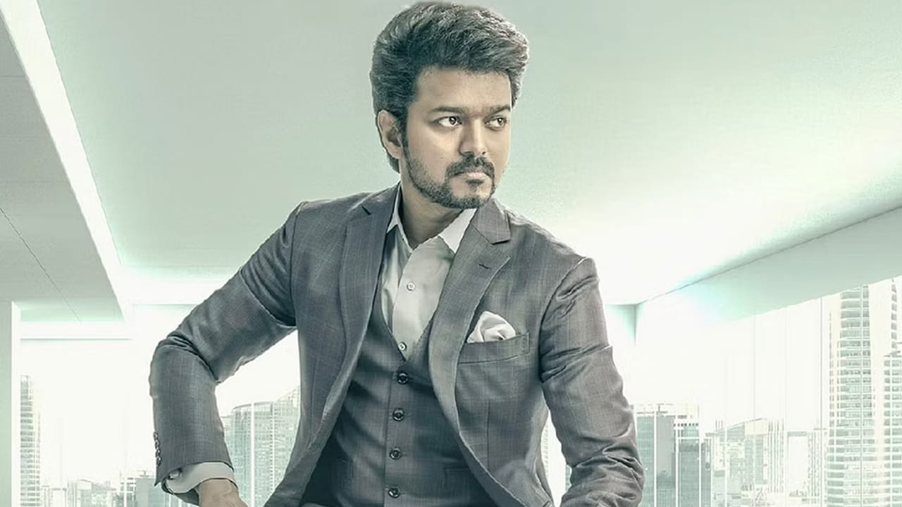 Thalapathy Vijay : చాలా స్పెషల్‌గా విజయ్ వారసుడు ప్రీరిలీజ్ ఈవెంట్ ...
