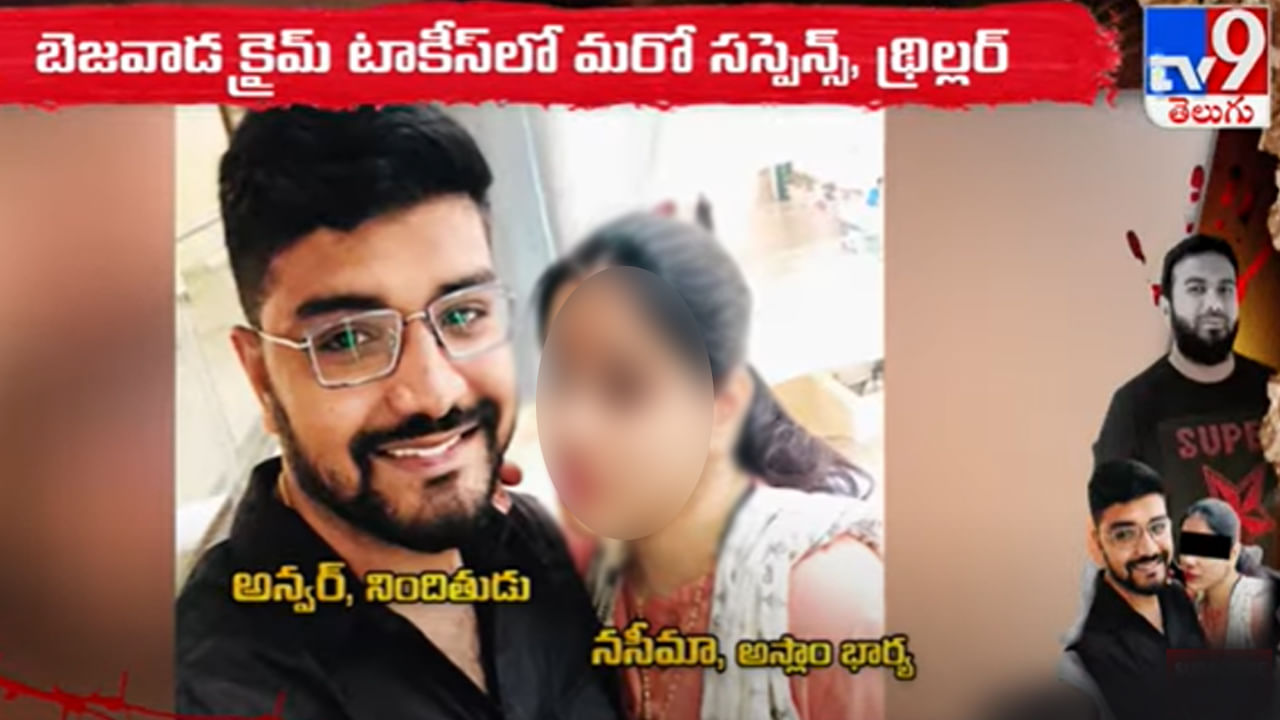 Andhra Pradesh: ‘ప్రామిస్.. అతన్ని మేమే చంపాం’.. సంచలనం సృష్టిస్తున్న వ్యక్తి వీడియో.. - Telugu ...