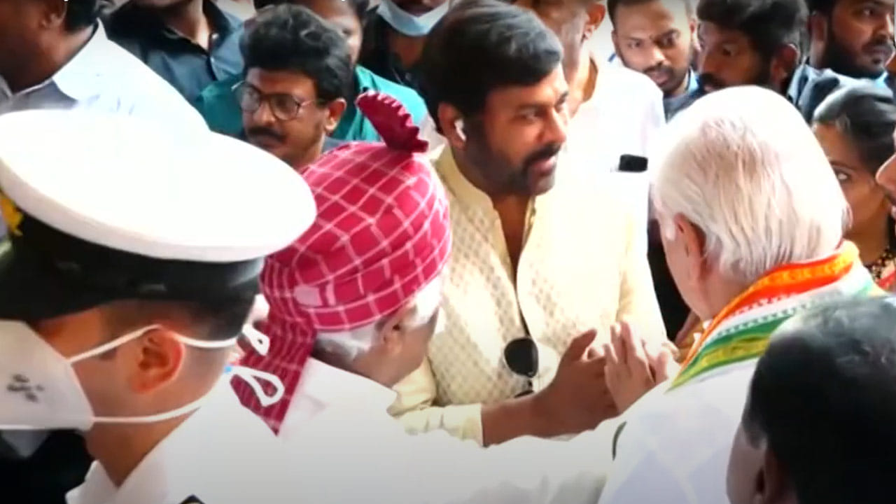 Alai Balai: నాంపల్లిలో ధూంధాంగా అలయ్‌-బలయ్‌ కార్యక్రమం.. హాజరైన కేరళ ...