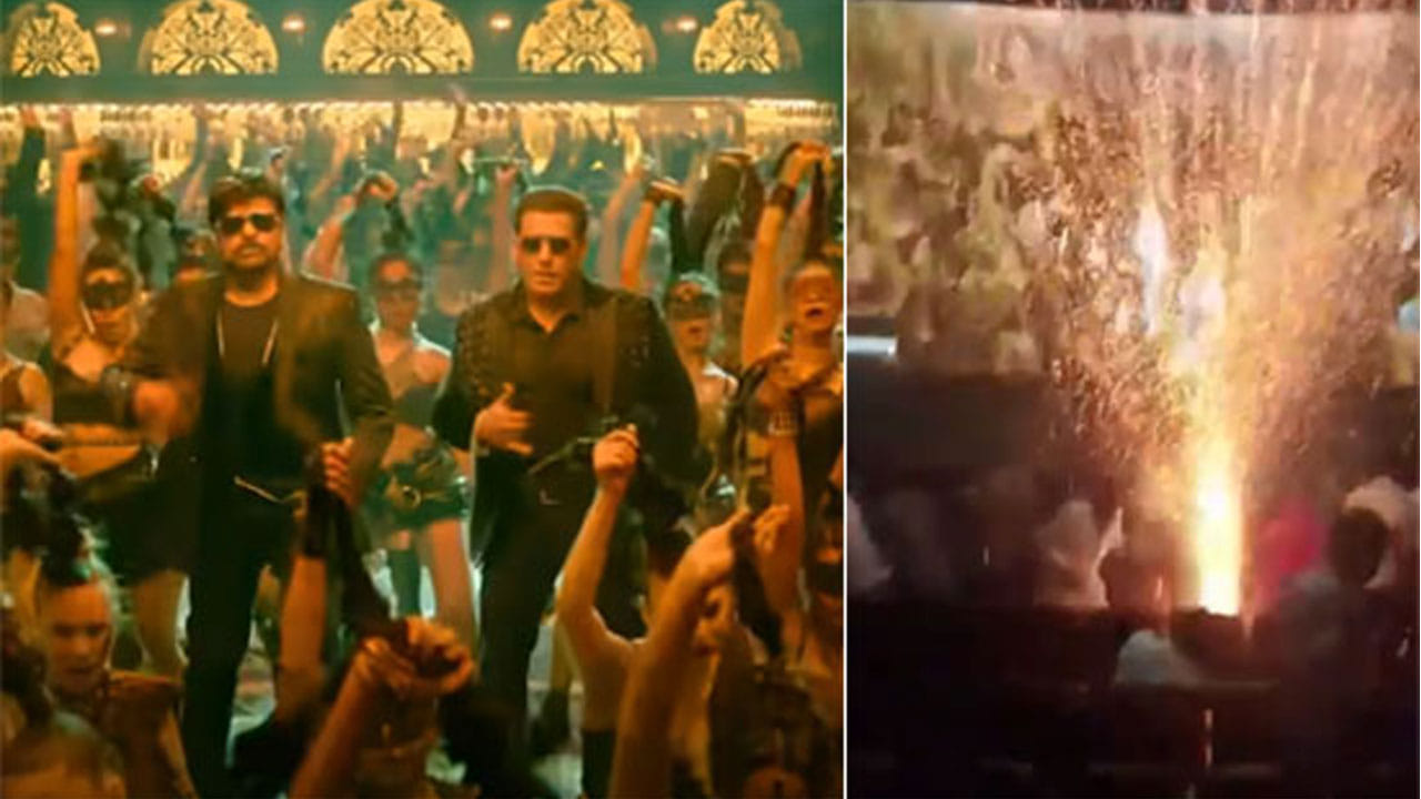 Godfather: ఇదేం మాస్ రా మావా.. థియేటర్‌లో టపాసులు కాల్చిన ఫ్యాన్స్‌.. పరుగులు తీసిన ప్రేక్షకులు ...