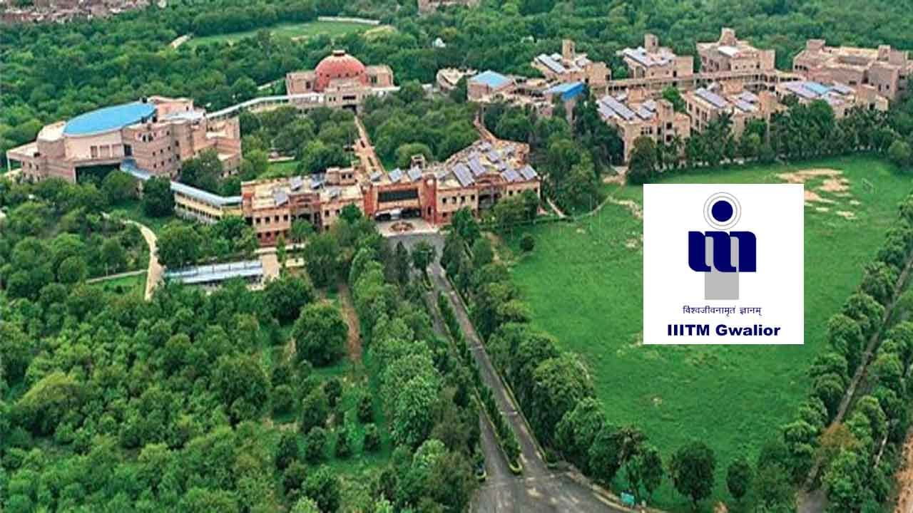 Govt Jobs: రూ.2 లక్షలకుపైగా జీతంతో IIITMలో టీచింగ్‌ ఉద్యోగాలు.. ఈ అర్హతలుంటే నేరుగా ఇంటర్వ్యూకి ...