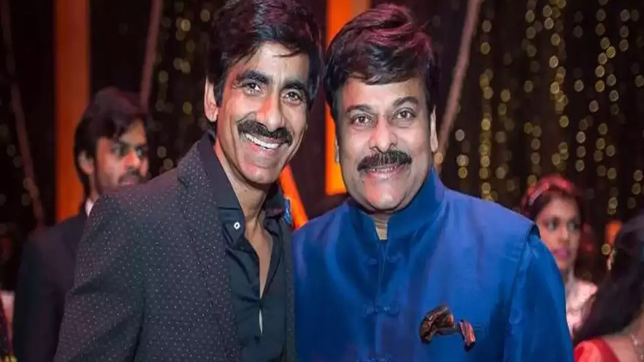 Megastar Chiranjeevi: మాస్ మాహరాజాతో మెగాస్టార్ మాస్ సాంగ్ ?.. ఇక ...