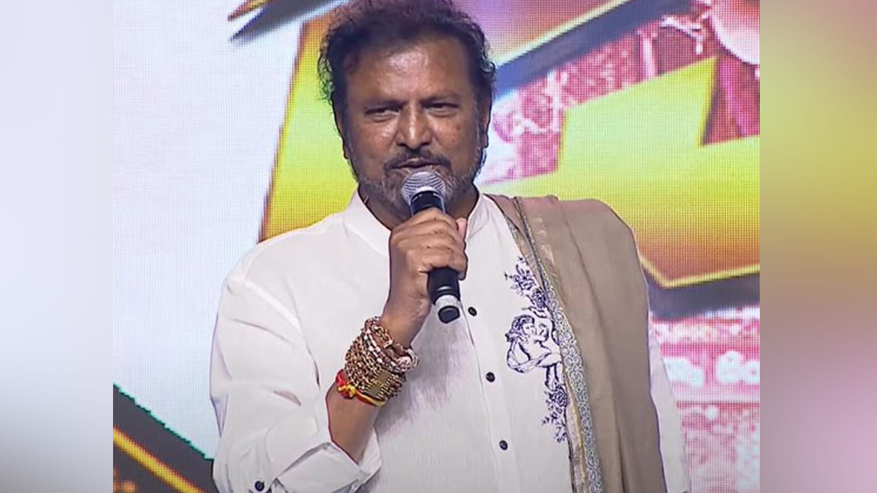 Mohan babu: తక్కువ మాట్లాడమని చెప్పగానే షాక్‌ అయ్యాను.. జిన్నా ...