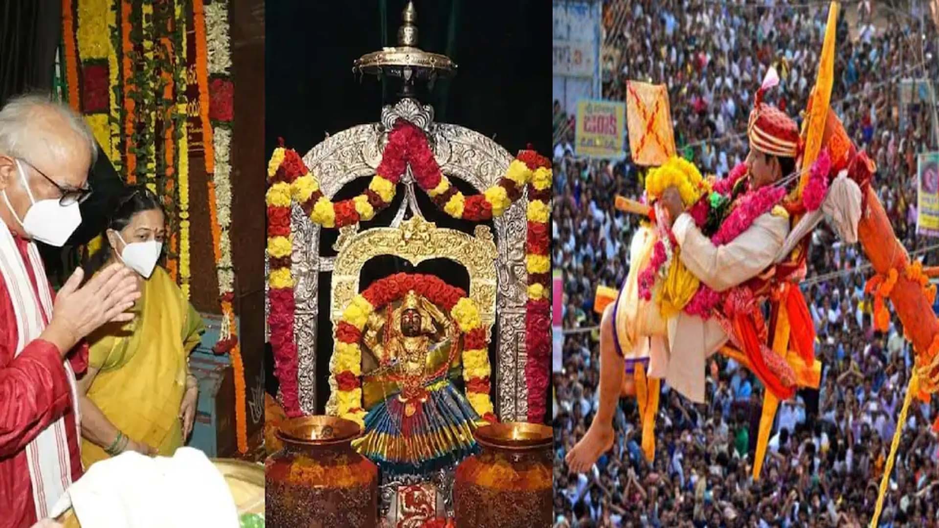 Sirimanothsavam: ఘనంగా పైడితల్లి అమ్మవారి తొల్లెల ఉత్సవం.. అంబరాన్ని ...